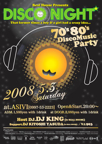 ASIVIイベントインフォメーション - DISCO NIGHT!!!!!
